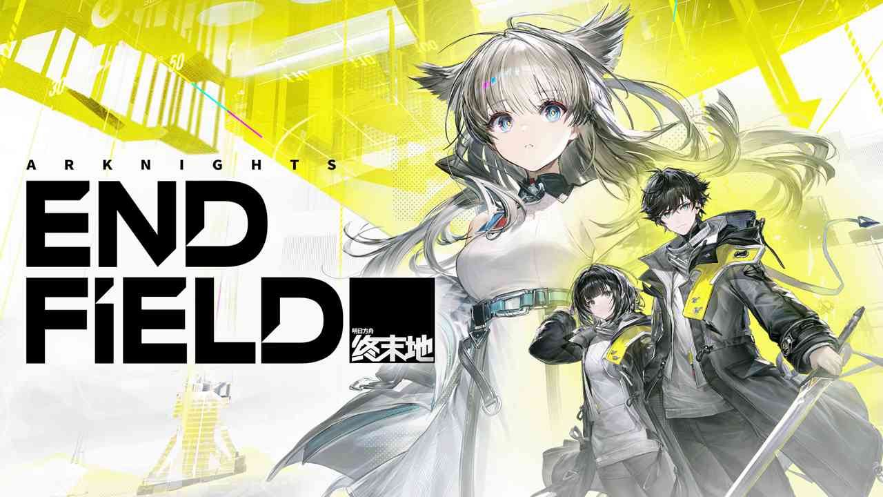 Arknights Endfield Tainted Waters Walkthrough